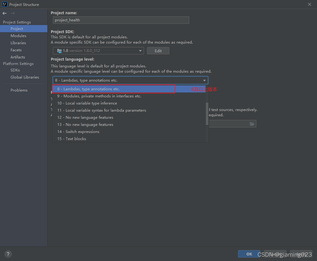 Idea报错：@Override is not allowed when implementing interface method-CSDN博客