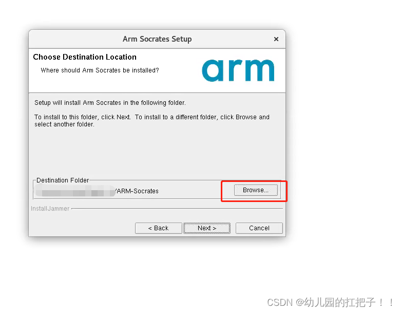 ARM-socreate工具安装_armsocrates-CSDN博客