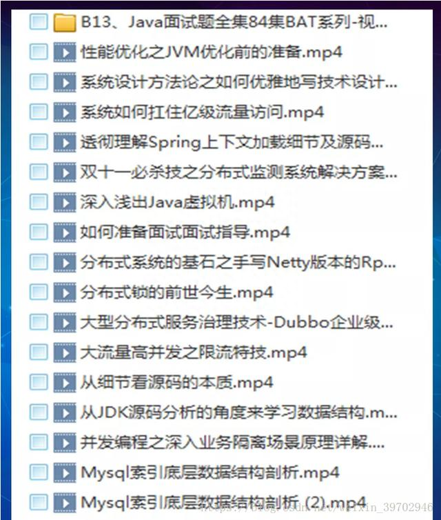 拿50W高薪的Java程序员都有哪些架构师具备的能力？-CSDN博客