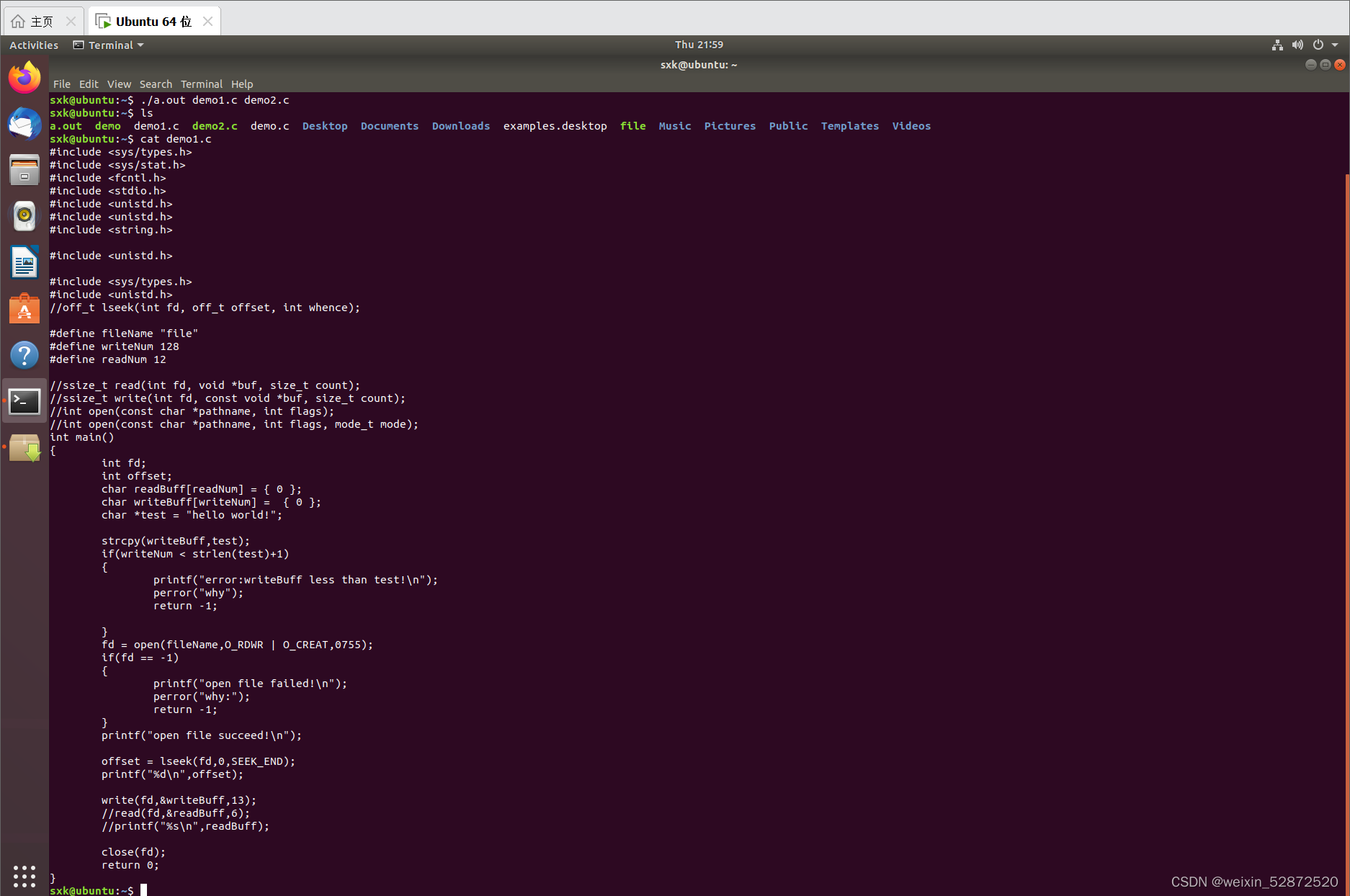 七、Linux文件 - main函数参数讲解、代码实现cp指令_linux main命令-CSDN博客