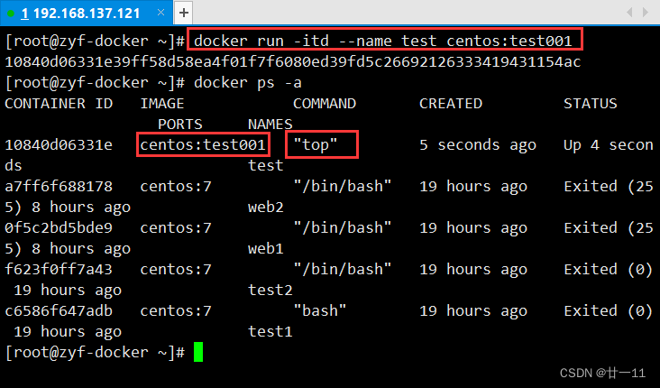 Docker：（六）dockerfile概念和构建_dockerfile enrypoint-CSDN博客
