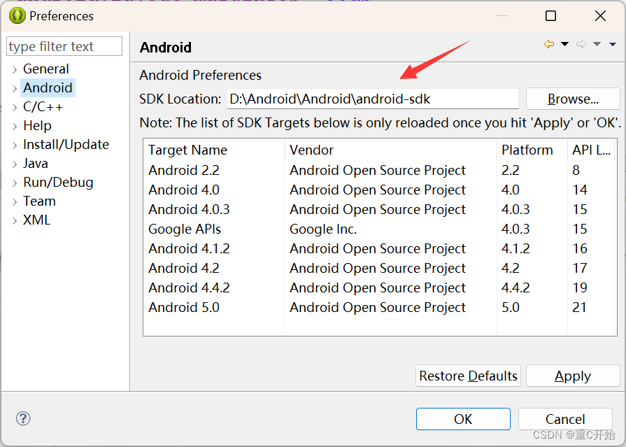 Eclipse报错——Unable to build: thnulle file dx.jar was not loaded from the SDK_unknown error ...