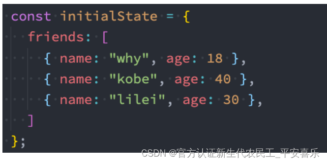 React（coderwhy）- 05(redux)_codewhy react-CSDN博客