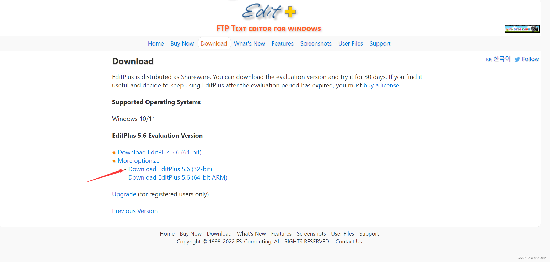 学习汇编语言Day08-EditPlus安装-CSDN博客