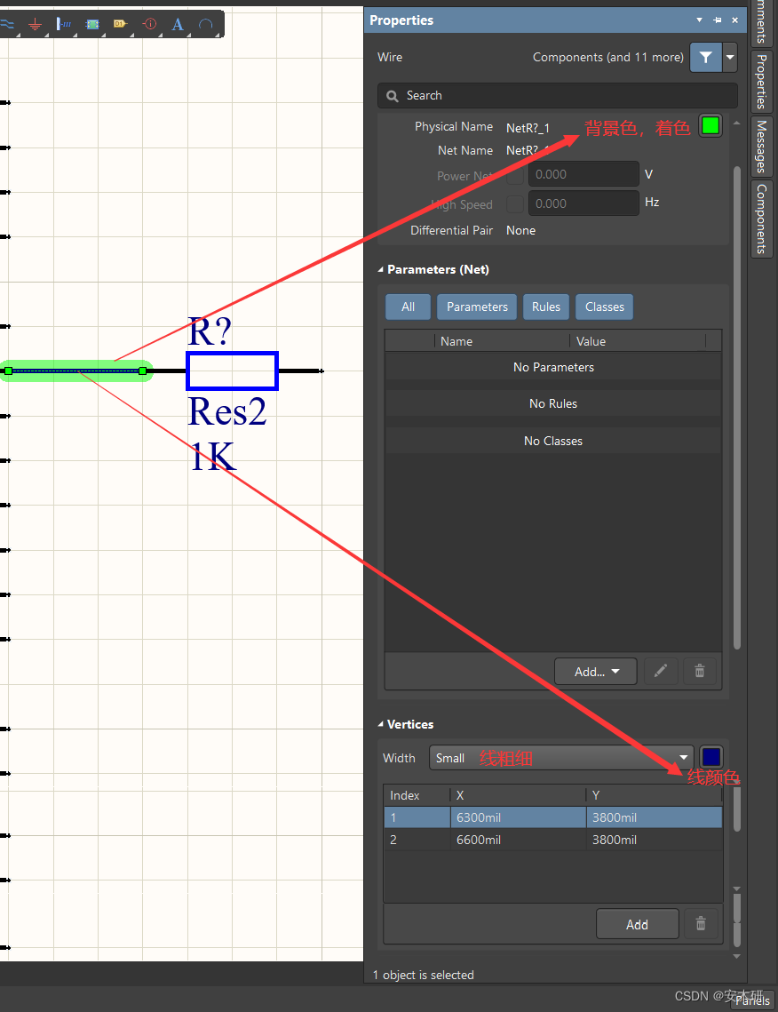 AD21原理图----网络连线（网络线、网络标签、总线、差分对、信号线束）_ad网络标签怎么用-CSDN博客