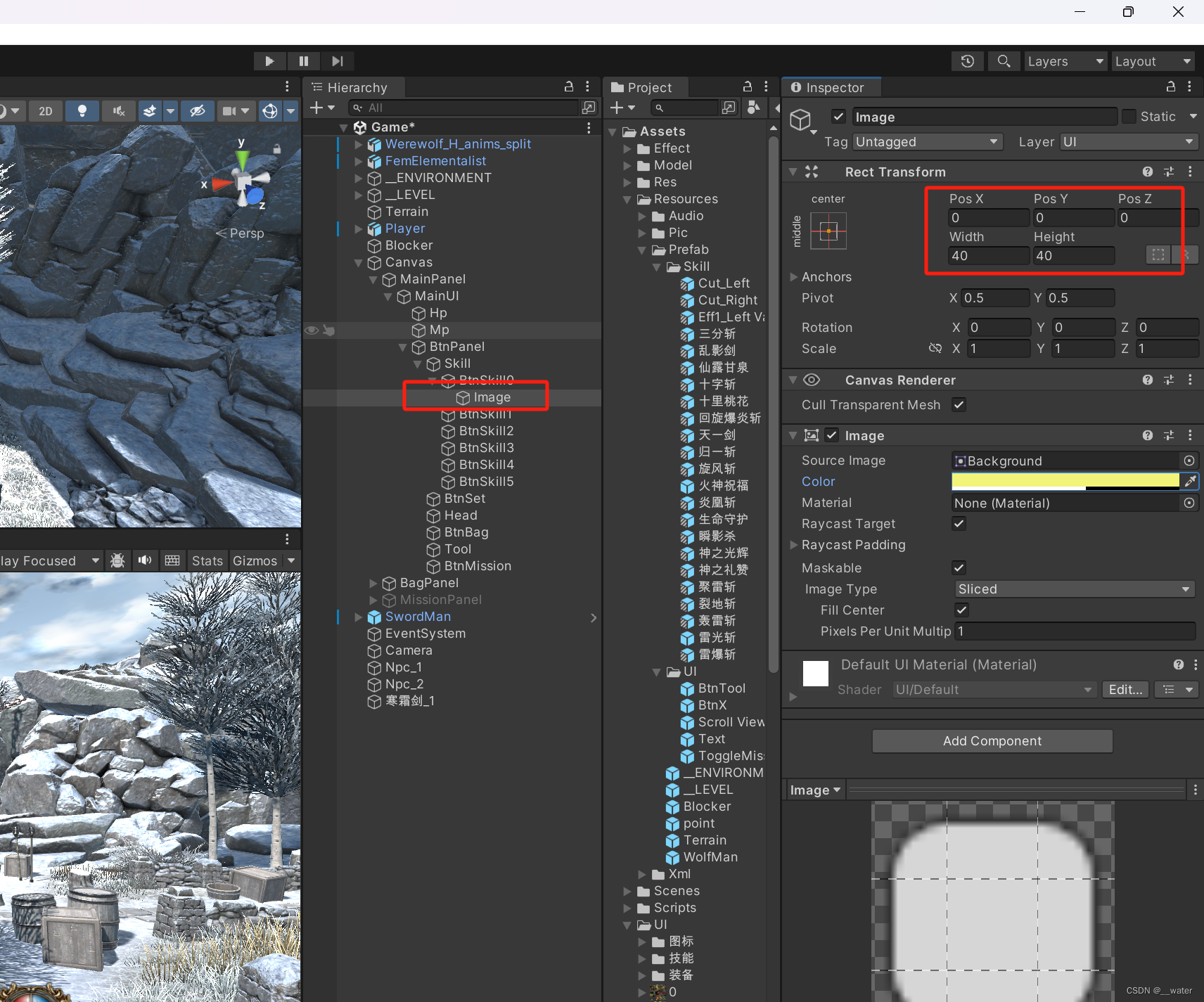 项目01《游戏-06-开发》Unity3D_rpg ui-CSDN博客