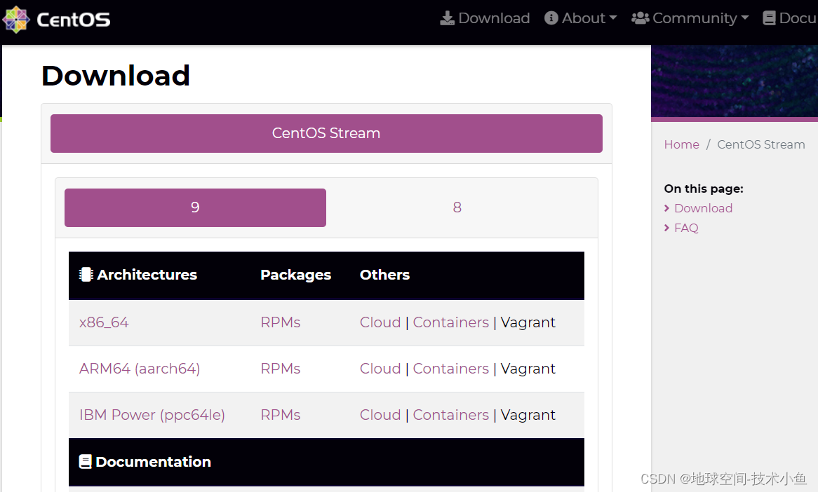 CentOS Steam 9 安装测试_centos 安装steam-CSDN博客