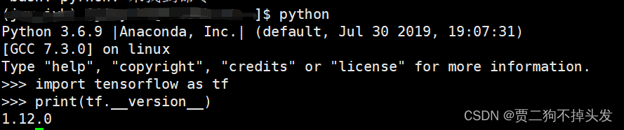 Linux安装conda并创建虚拟环境和安装tensorflow-gpu过程_linux conda install tensorflow-gpu failed with ini-CSDN博客
