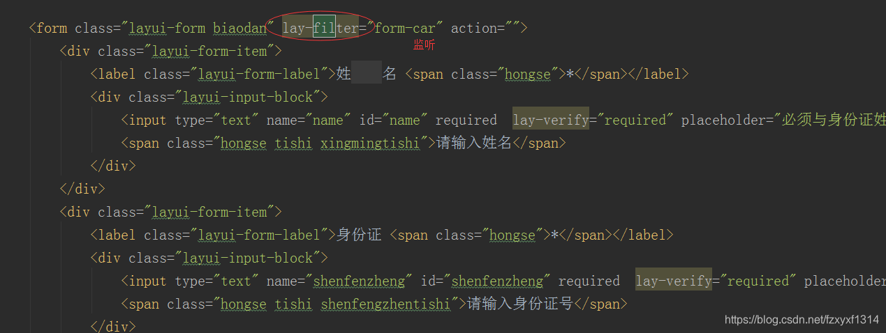 tp5身份证识别（百度api）_tp5 引用 ocr-CSDN博客