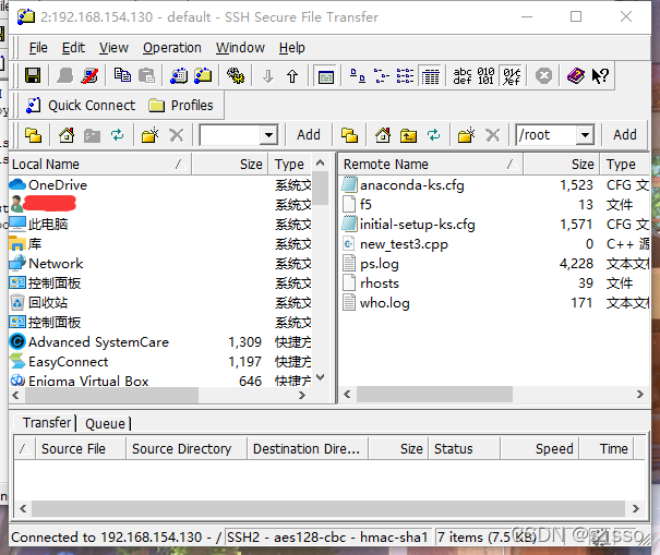 三台Centos7虚拟机之间实现ssh,rsh互连，虚拟机和本机基于ssh进行文件传输_centos安装rsh命令-CSDN博客