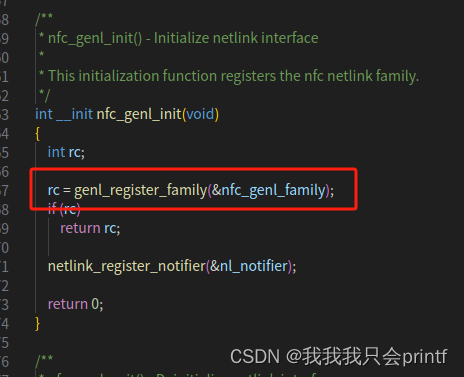 Linux NFC 子系统剖析_nfc rats-CSDN博客