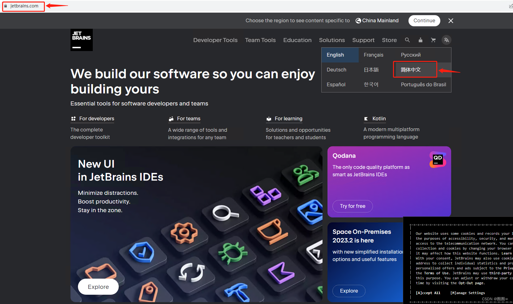 PyCharm详细的安装教程（图解）_pycharm3.5-CSDN博客