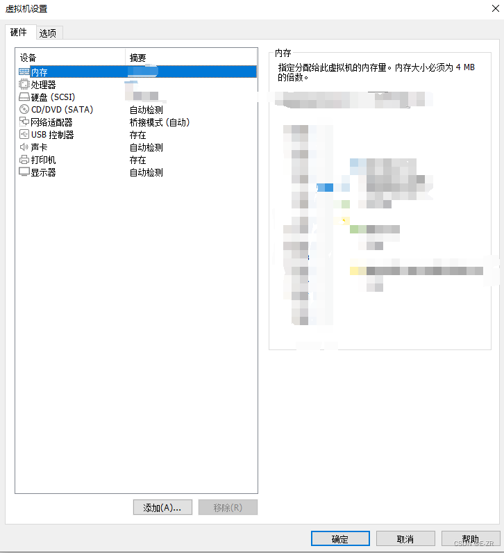 MATLAB2022和ROS的通讯_matlab和ros-CSDN博客