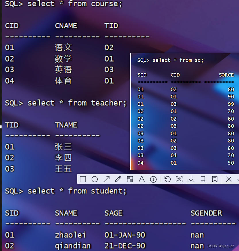 Oracle with as ORA-00903: invalid table name 多表报错_ora00903 表名无效-CSDN博客