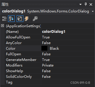 【29】C# WinForm入门到精通 ——颜色控件ColorDialog【属性、方法、事件、实例、源码】_c# colordialog-CSDN博客