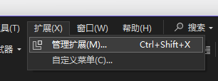 Windows 中文版下 MSVC 对 UTF-8 支持（避免乱码）_vc 字体支持utf-8编码-CSDN博客
