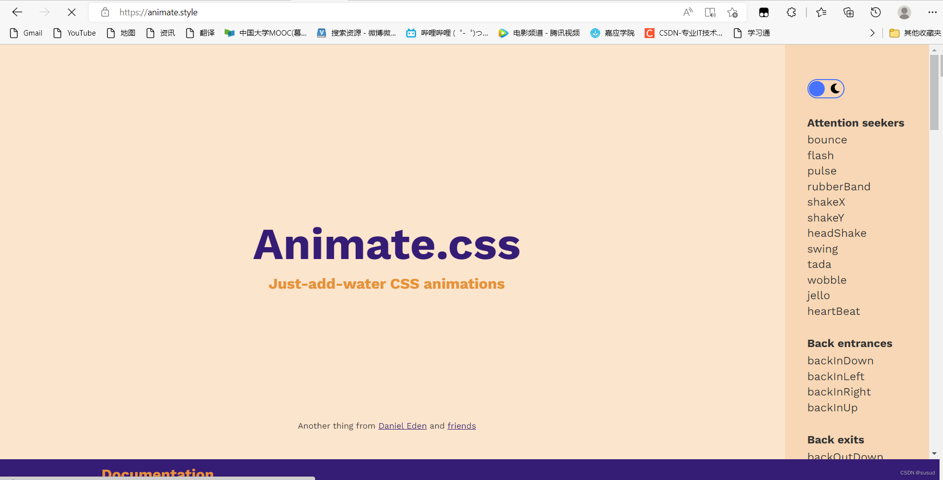Vue.js结合animate.css实现动画过渡-CSDN博客