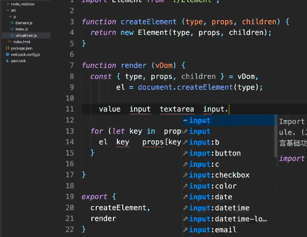 前端学习笔记202310学习笔记第一百零伍天-Diff算法2-CSDN博客