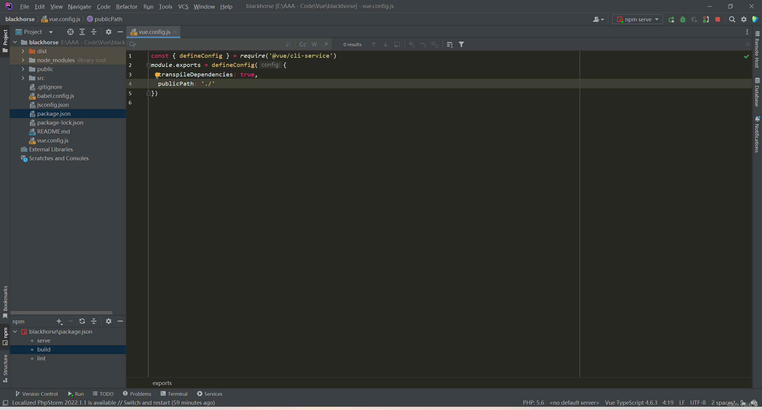 vue学习 - vue-cli生成项目问题整理(Vue3 + vue-cli4 + vite)_vue-cli4 vite-CSDN博客