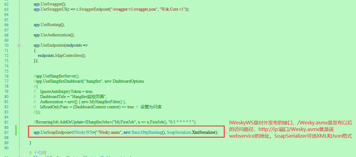 十九、.net core使用SoapCore开发webservice接口，以及使用HttpClientFactory动态访问webservice接口...-CSDN博客