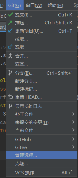 Git的使用 IDEA同时同步GitHub和Gitee（学习笔记）_ieda中代码推送的时候同时上传gitee和github-CSDN博客