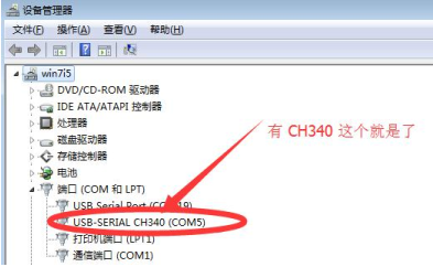 CC2640学习笔记（1）——搭建环境、编译烧写_cc2640dk-CSDN博客