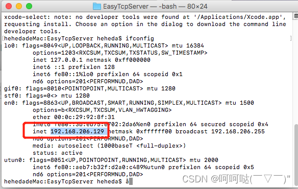 验证客户端同时与多个不同平台下的服务端通信_多客户端验证-CSDN博客
