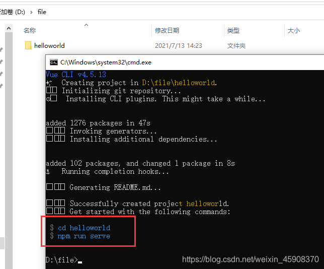 Vue3 _ 13. 使用 Vue CLI 4.3.15 搭建一个 HelloWorld_vue输出helloworld到控制台-CSDN博客