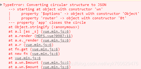 vue中的使用provide和inject_provide(){}-CSDN博客