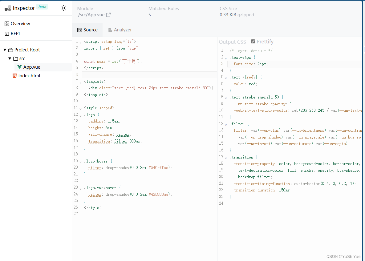 vite配置unocss_vite unocss-CSDN博客