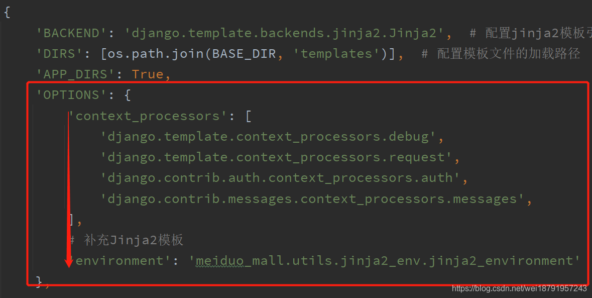 Django中遇到的错误集合（持续更新）_raise improperlyconfigured( django.core.exceptions ...