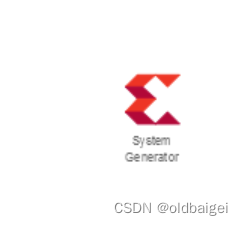 在system generator 中的matlab里面封装ip核到vivado_system generator生成的ip核-CSDN博客
