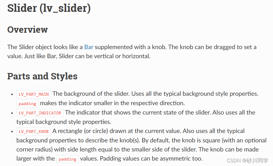 LVGL V8入门学习 | Styles总结_lvgl透明度-CSDN博客