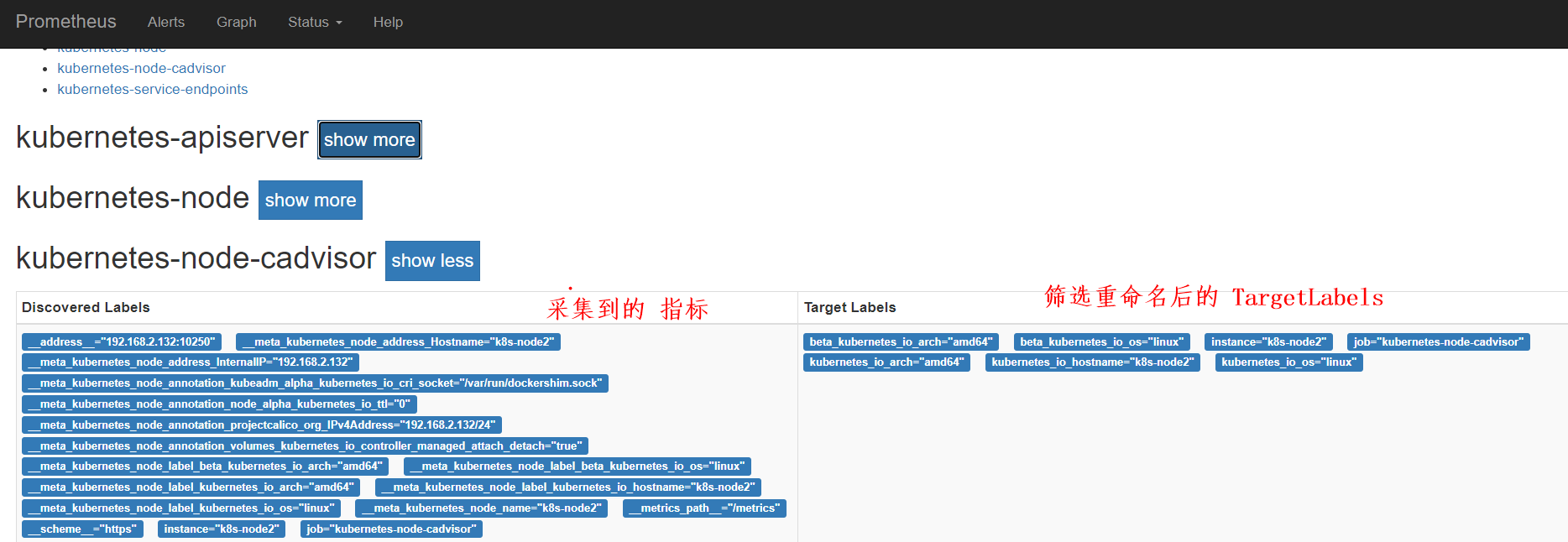 【prometheus】k8s集群部署prometheus server_prometheus集群部署-CSDN博客