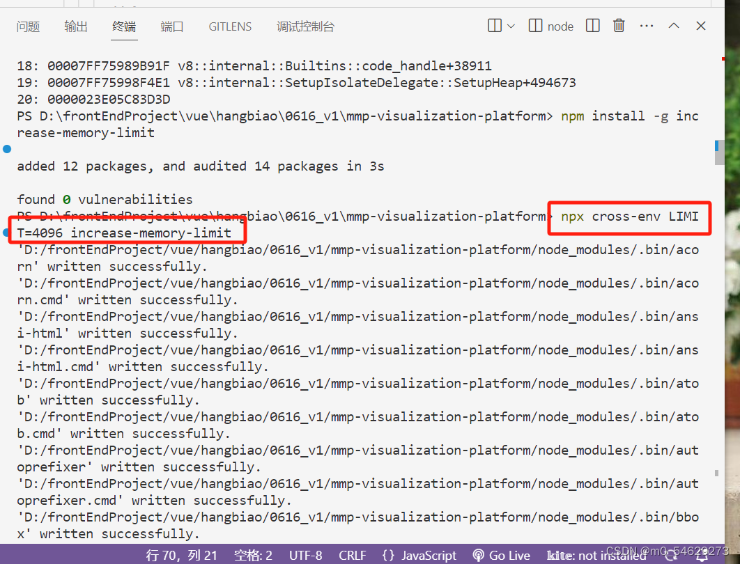vue项目启动JavaScript heap out of memory问题-CSDN博客