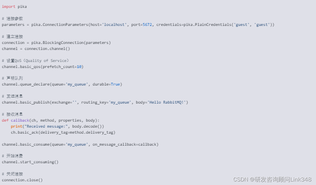RabbitMQ的问题排查和故障处理_spring boot 检查rabbit mq连接是否正常-CSDN博客