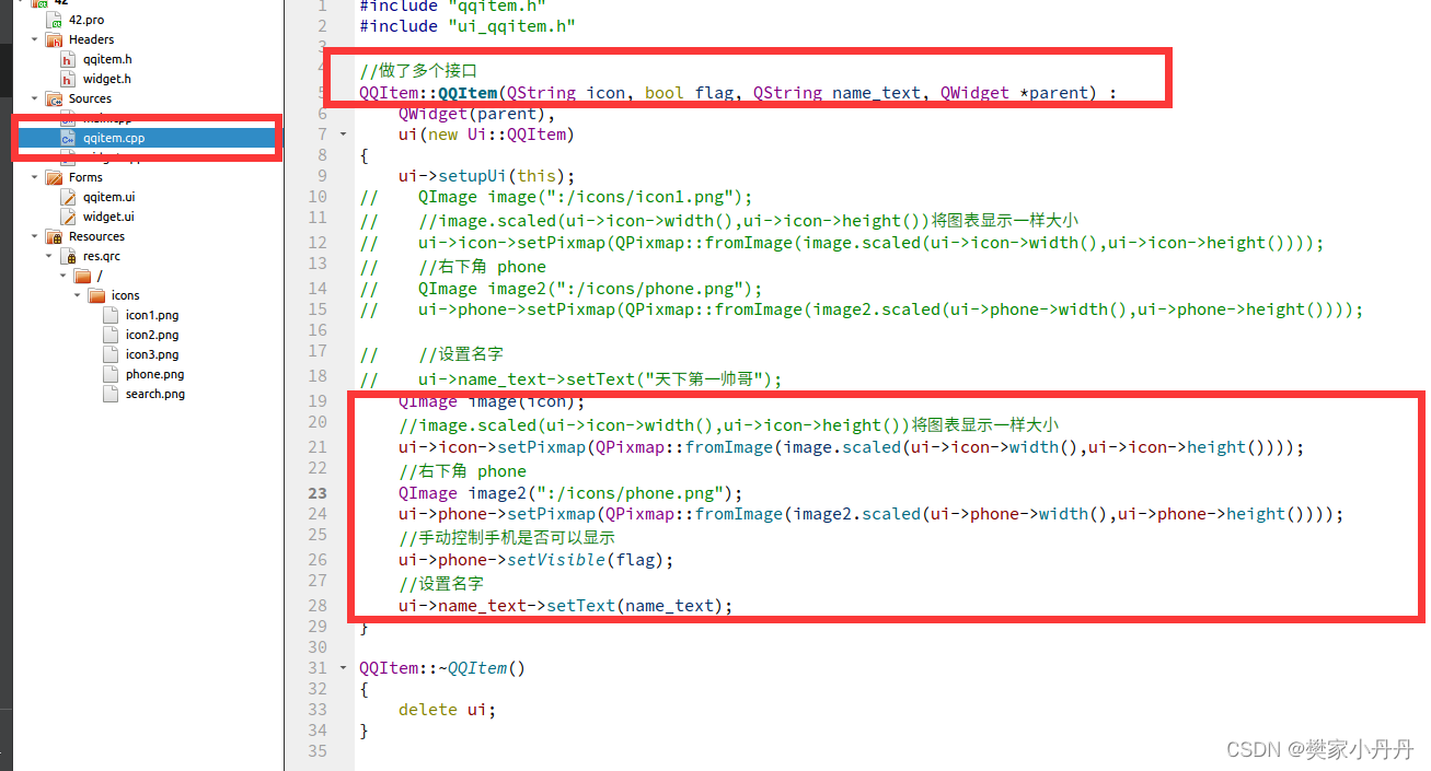 C++Qt学习——QLineEdit、QDialog、QScrollArea、QTabWidget、QListWidget_qt vs c++ 的dialog添加滚条-CSDN博客