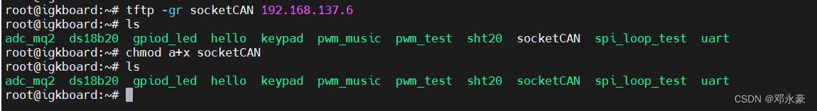 [imx6ull]Linux下的SocketCAN通信_linux can-CSDN博客