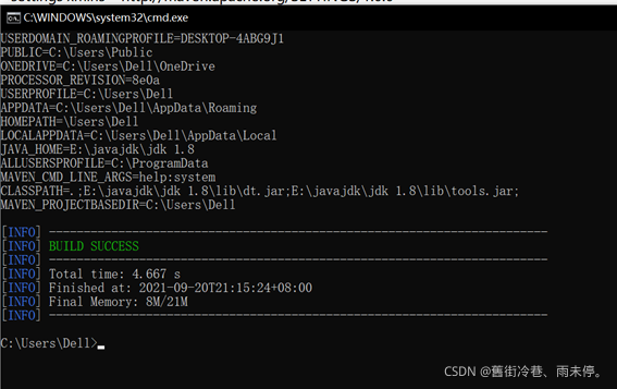 2021-09-28 Eclipse中使用Maven构建HDFS API_如果使用exlipse的maven 构建hdfs项目-CSDN博客
