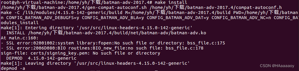 使用batman_adv协议的源码编译并在不同网段虚拟机中进行通信_batman-adv-CSDN博客