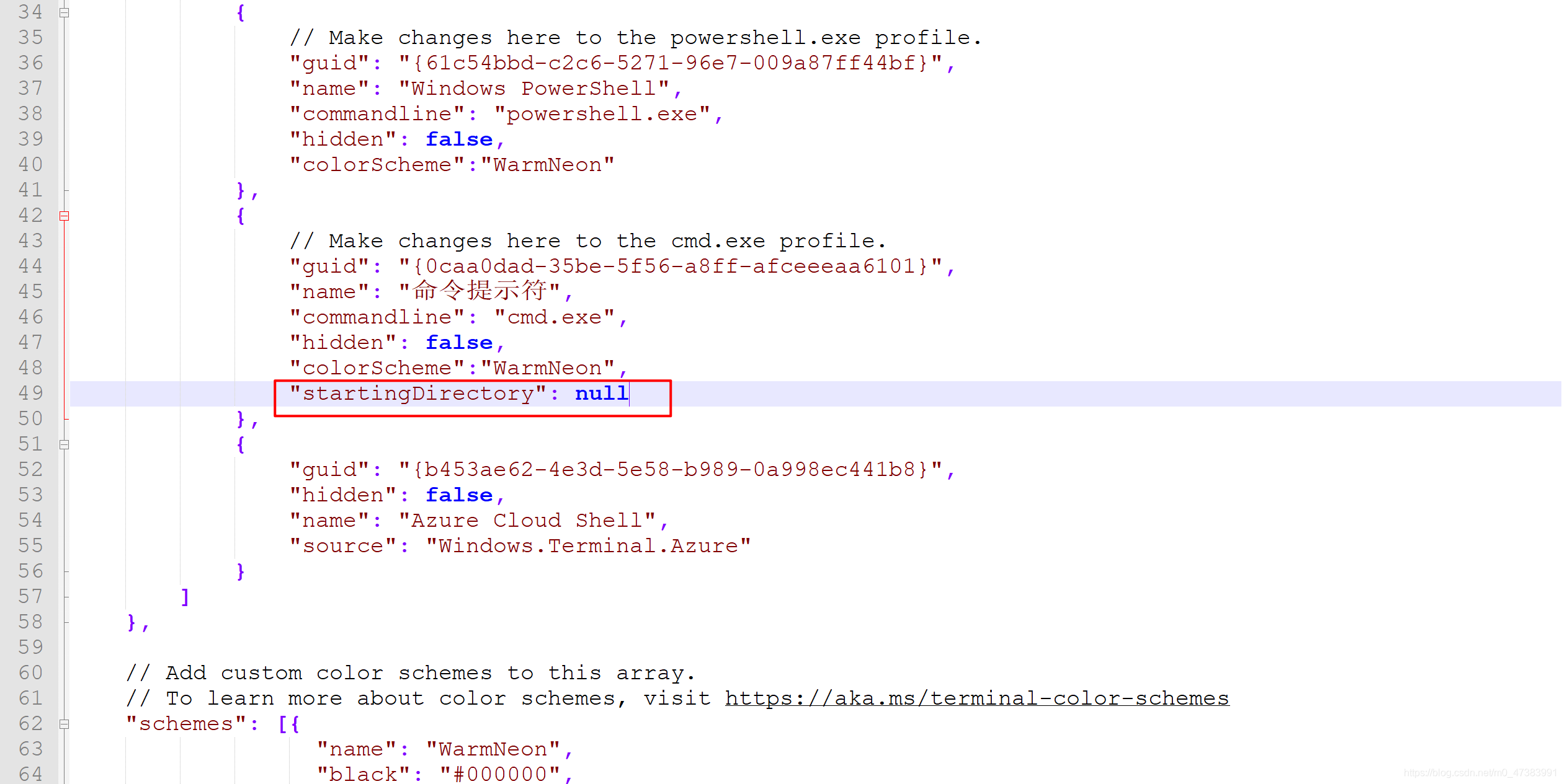 用Windows Terminal启动CMD及配置_terminal 启动参数-CSDN博客