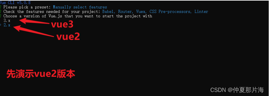 Vue框架入门（项目搭建）每个 Vue 文件最多可以包含一个 块。使用 Csdn博客