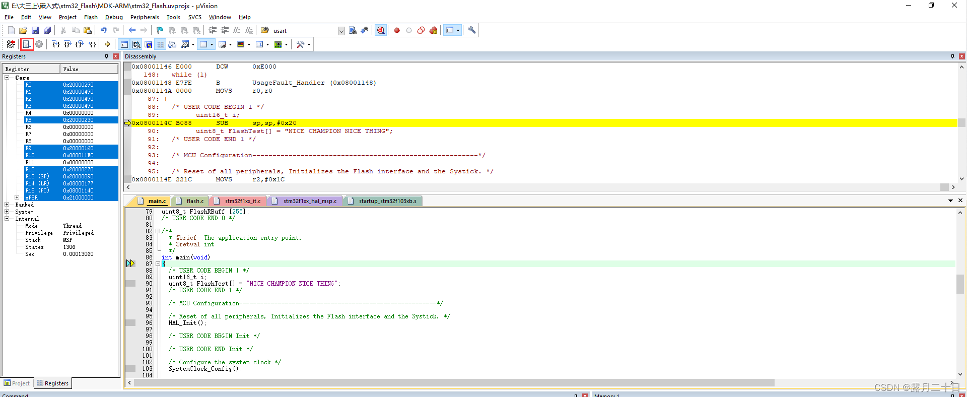 STM32F103C8T6的内部Flash以及实例_stm32f103c8t6 flash-CSDN博客