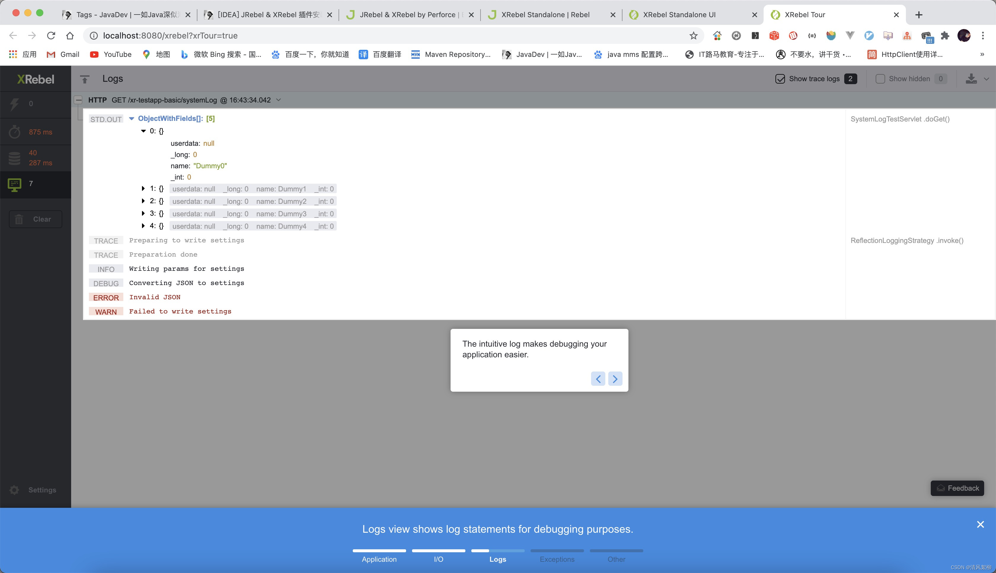 IDEA JRebel & XRebel 插件安装和使用_jrebel and xrebel-CSDN博客