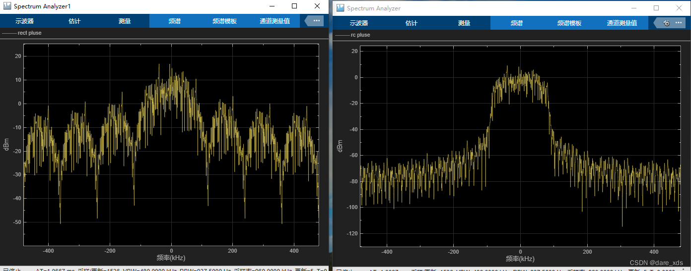 PLUTO-SDR入门-2_plutosdr学习资料-CSDN博客
