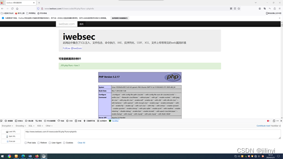 iwebesc通关笔记_iwebsec靶场代码执行漏洞-CSDN博客