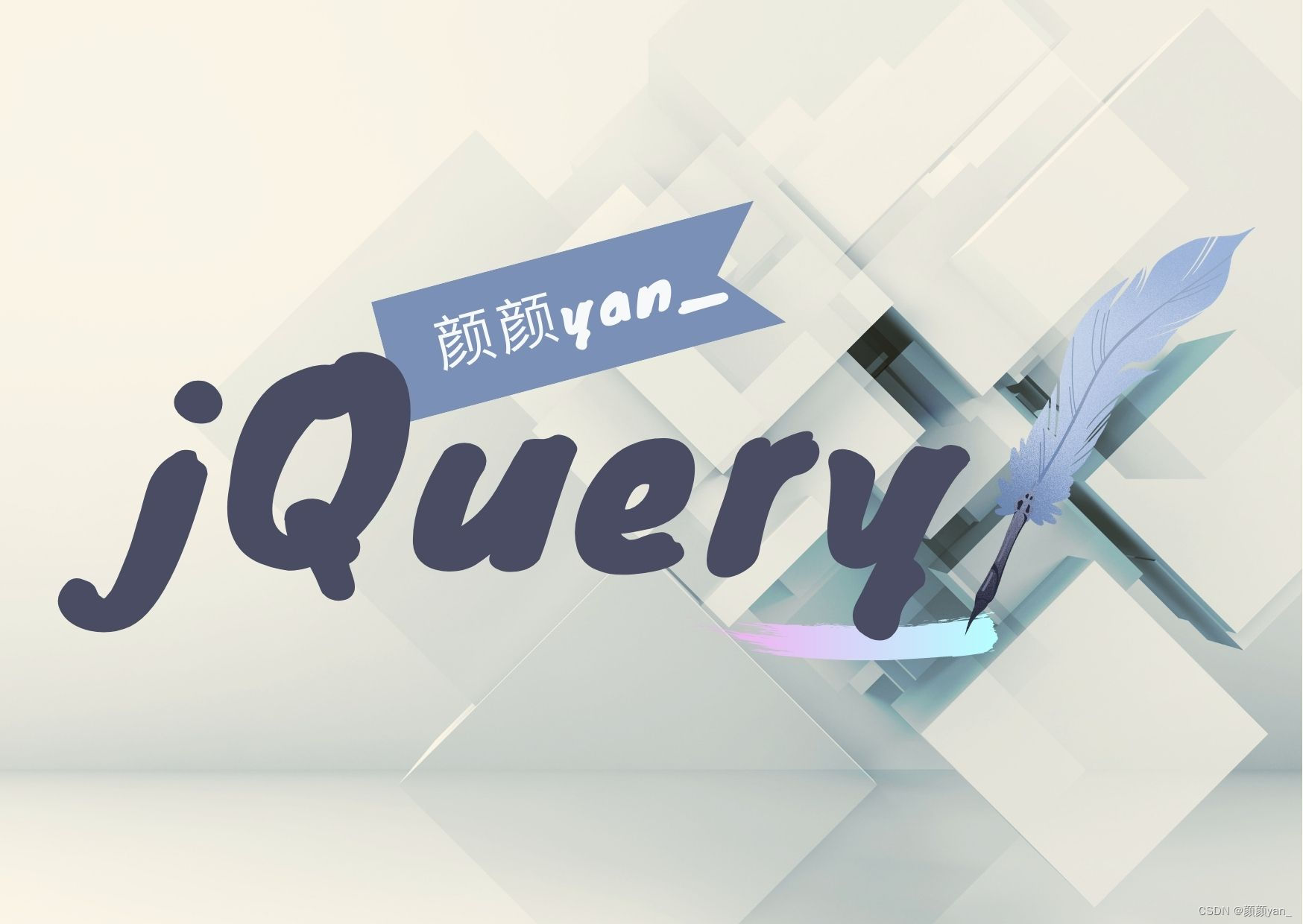 【Jquery练习】tab栏切换_jquery tabs-CSDN博客