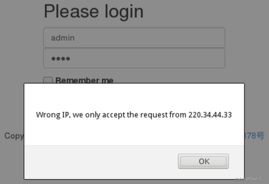 信息系统安全实验——Week 10_simple modify headers-CSDN博客