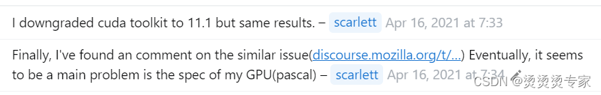 【已解决】RuntimeError: CUDA error: CUBLAS_STATUS_EXECUTION_FAILED when calling cublasLtMatmul_cublas ...