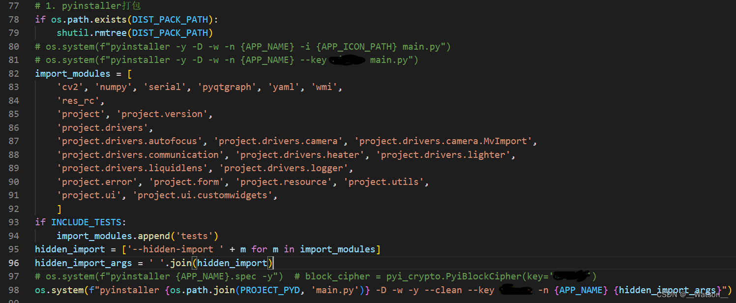 【python工程加密】easycython编译成pyd再pyinstaller打包遇到的坑-CSDN博客